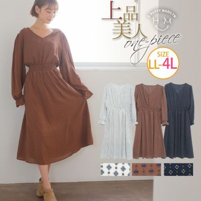 大きいサイズ 厚手 ジョーゼット 花柄 プリント ウエストマーク 大きいサイズ 厚手 ジョーゼット 花柄 プリント ウエストマーク